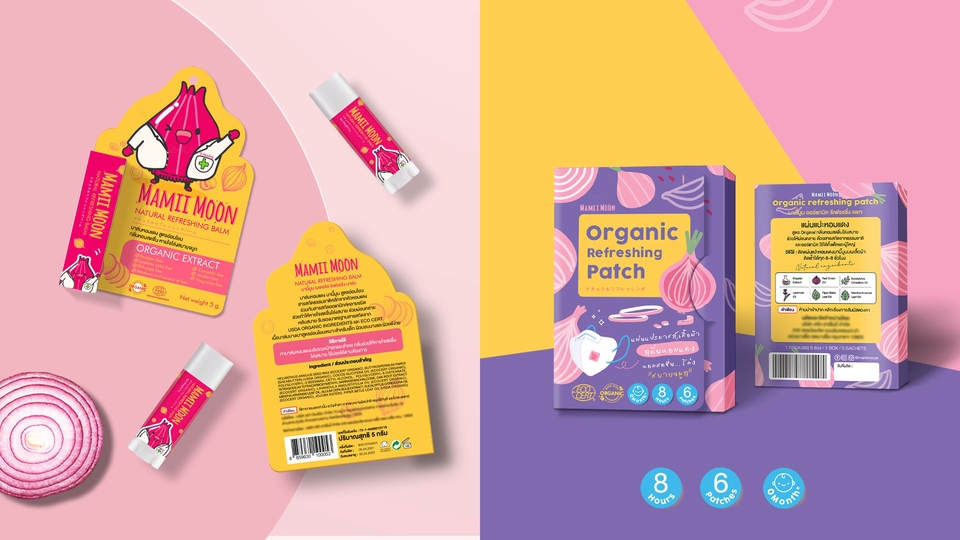 PROFESSIONAL PREMIUM PACKAGING DESIGN ออกแบบแพคเกจจิ้งเครื่องสำอางค์ ...