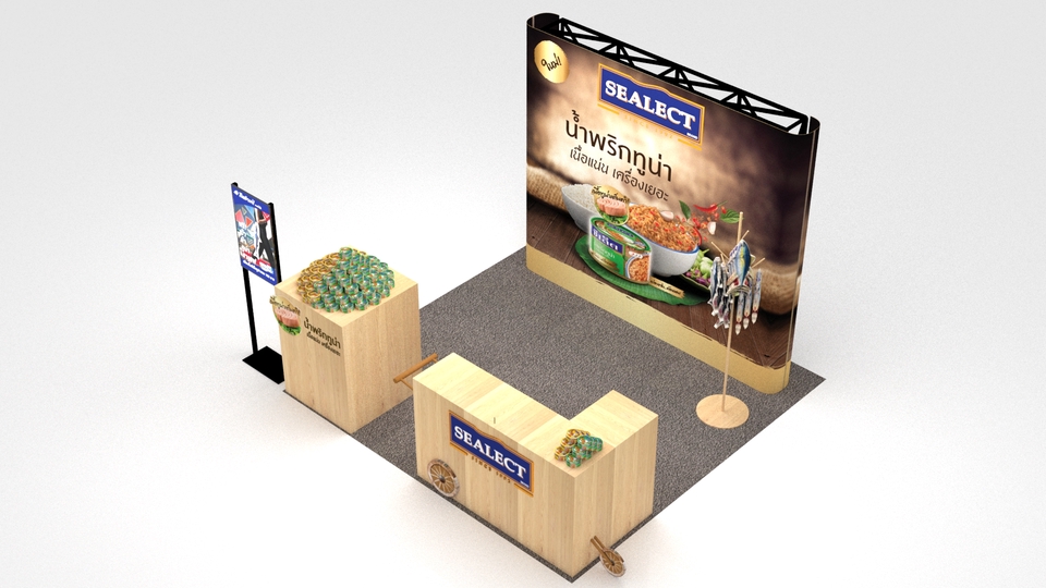 Booth Design