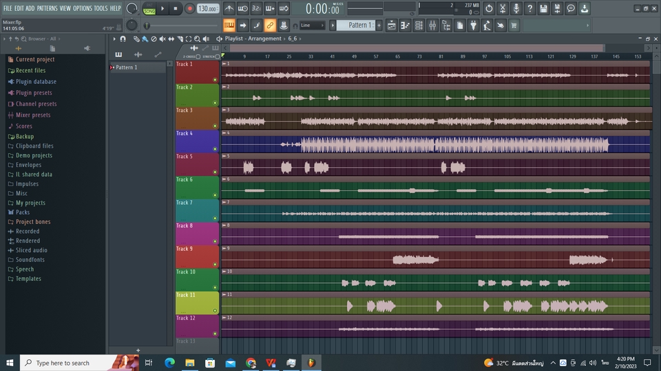 Backing Track & Make Music Sound