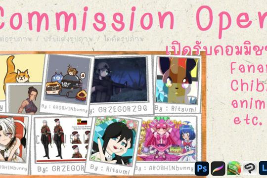 วาดรูป Commission Fan art การ์ตูนและออกแบบตัวละคร