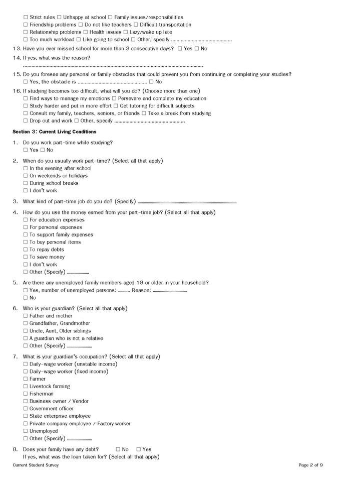 แบบสอบถาม Tailor-made questionnaire