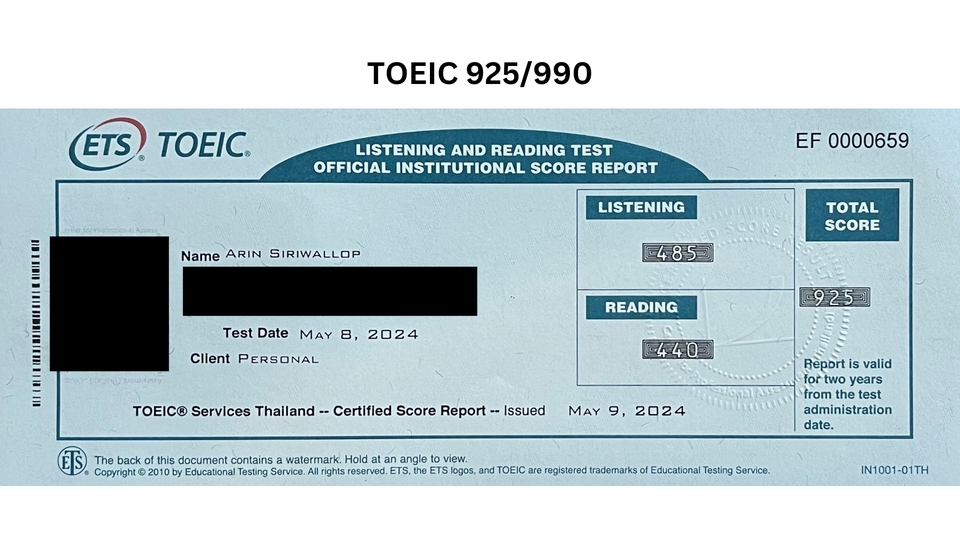 แปลเอกสาร/บทความ TH-EN/EN-TH [TOEIC 925]