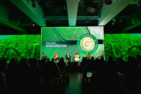 Video Event Highlight