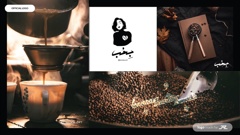 Desain Logo Eksklusif untuk Coffee Shop Anda!