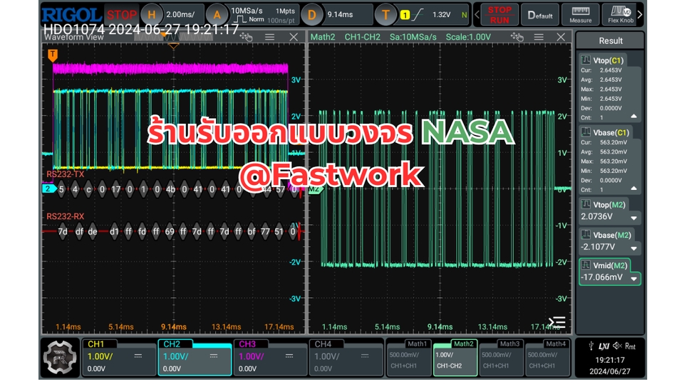 NASA PCB - รับออกแบบวงจรนาซ่า ได้ทุกความต้องการ Arduino ESP8266 ESP32 STM32 Firmware
