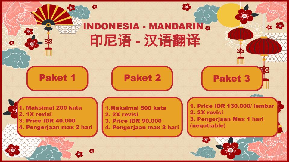 Mandarin Indonesia Translate