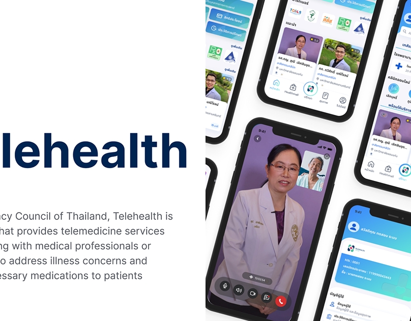 UXUI Application & Website