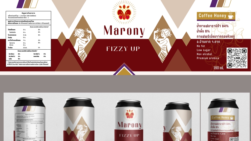 Packging & Label Design