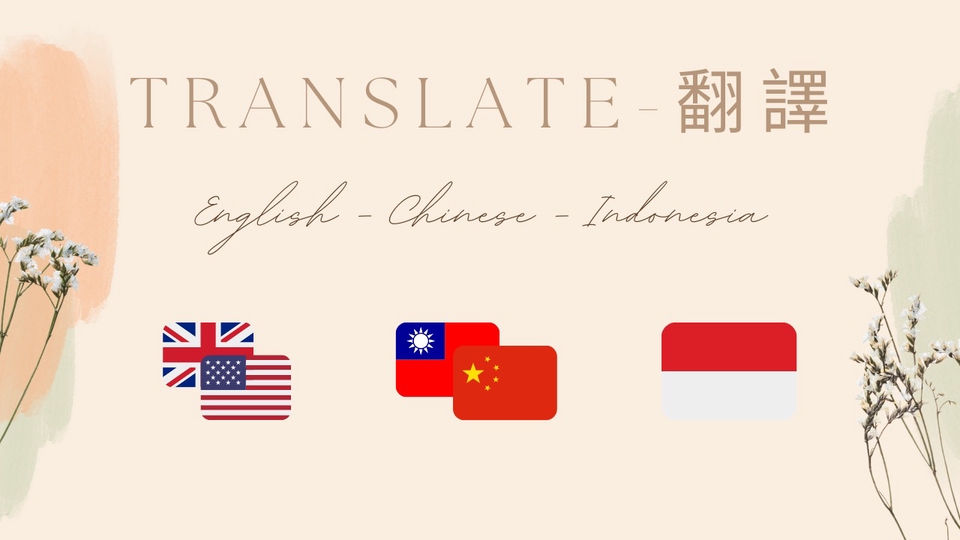 [KILAT] Translator Chinese (Mandarin), English, Bahasa Indonesia