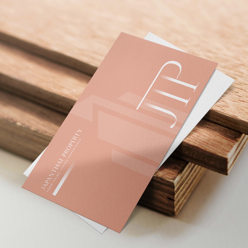 ออกแบบ Minimal Typo logo