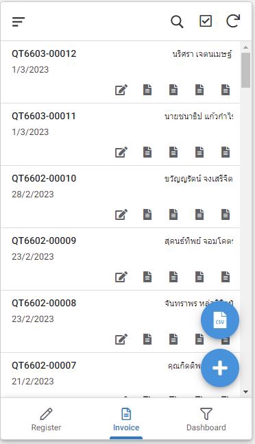 google Google AppSheet
