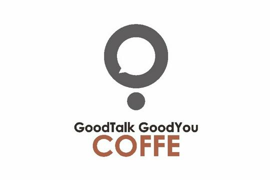 Gabut Desain | Desain Logo Cepat & Murah