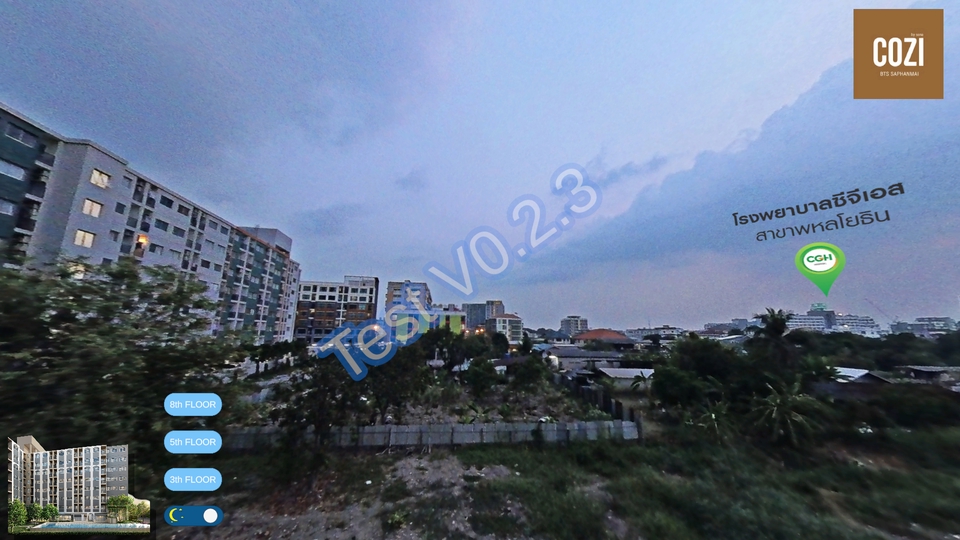 ภาพ 360 ผ่าน Unity WebGL