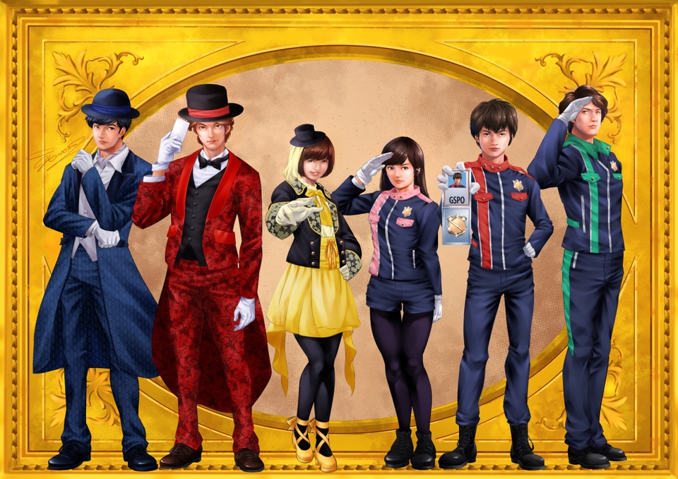 illustration Full cg