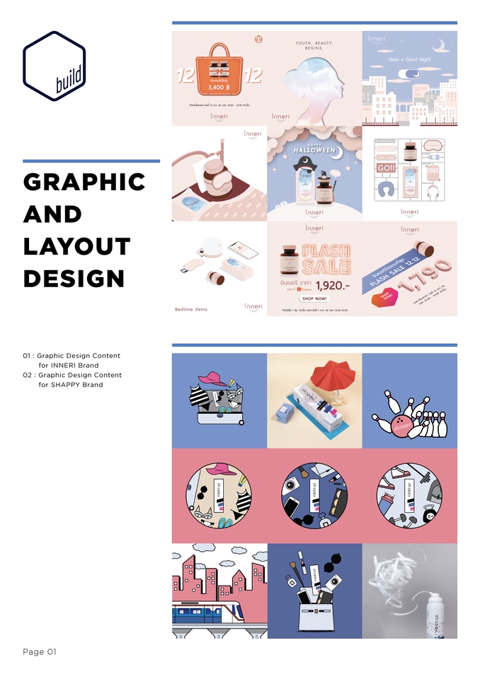 Artwork / Layout graphic design