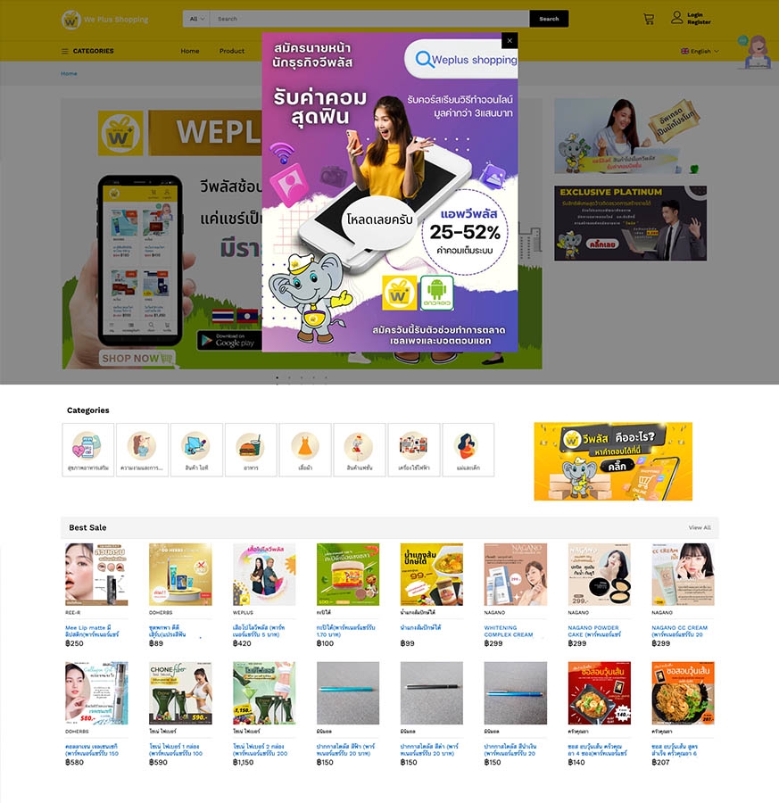 รับพัฒนา Website ด้วย Reactjs Nextjs Nodejs Nestjs Angularjs