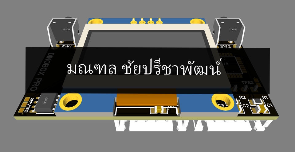 เขียนโปรแกรม PLC,ARDUINO,STM32,HMI แบบเร่งด่วน