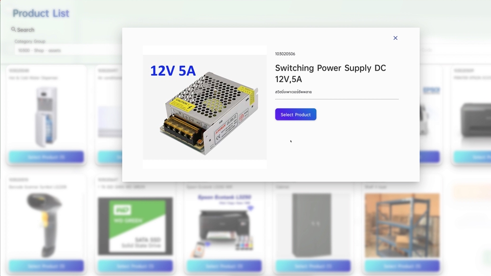 บริการทำเว็บไซต์ทุกประเภท