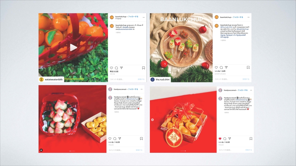 Facebook MARKETING SET: ARTWORK+CAPTIONS+ADS MANAGEMENT