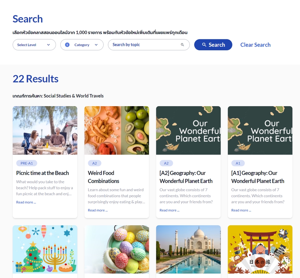 รับพัฒนาเว็บไซต์ แก้ไขงานหรือ Bug ด้วย Vuejs Nuxtjs Reactjs