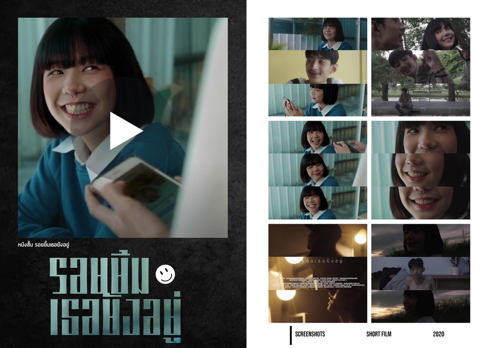 รับตัดต่องานและทำสี (Editor / Color Grading) Vlog, Music Video, Short Flim