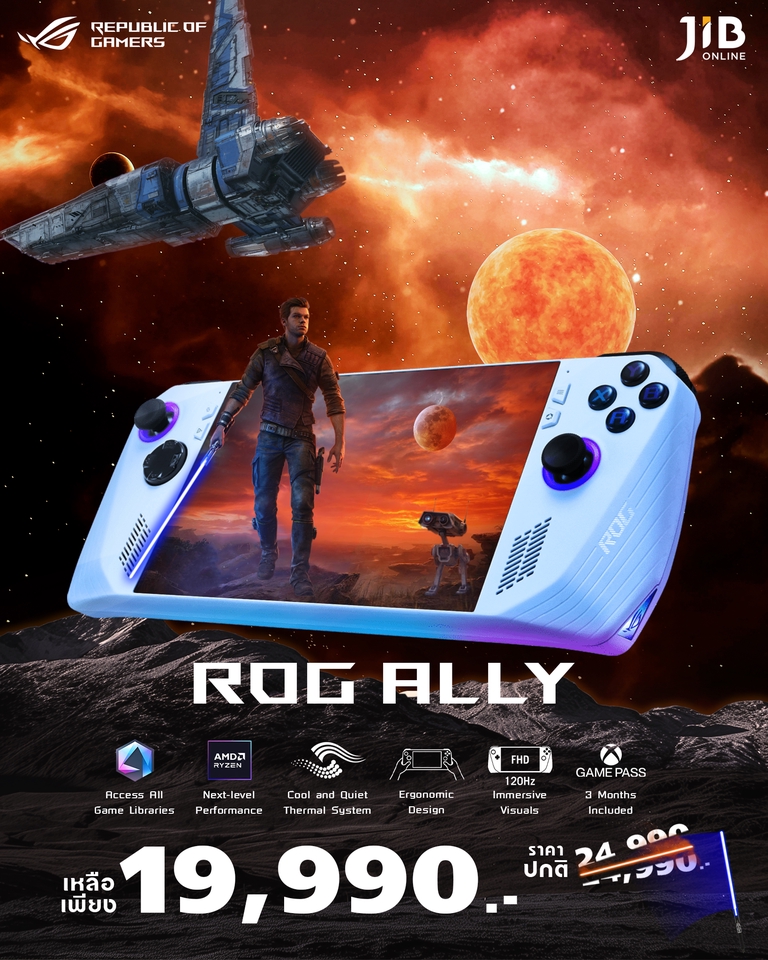 Create Artwork Banner for sale or lunch promotion.