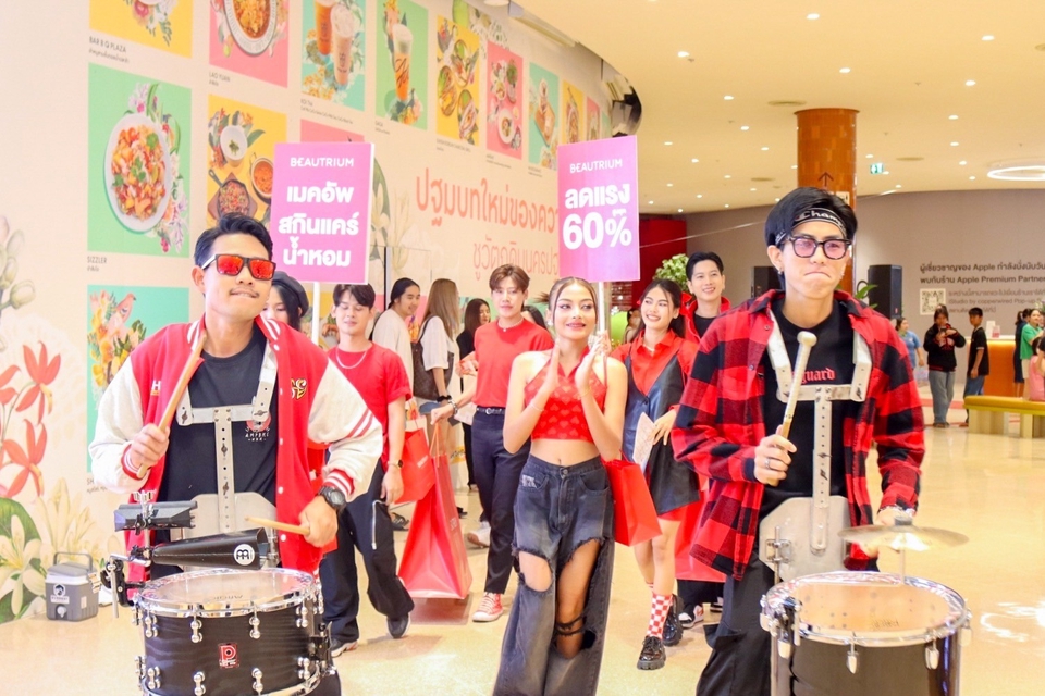 Troop / Event Marketing