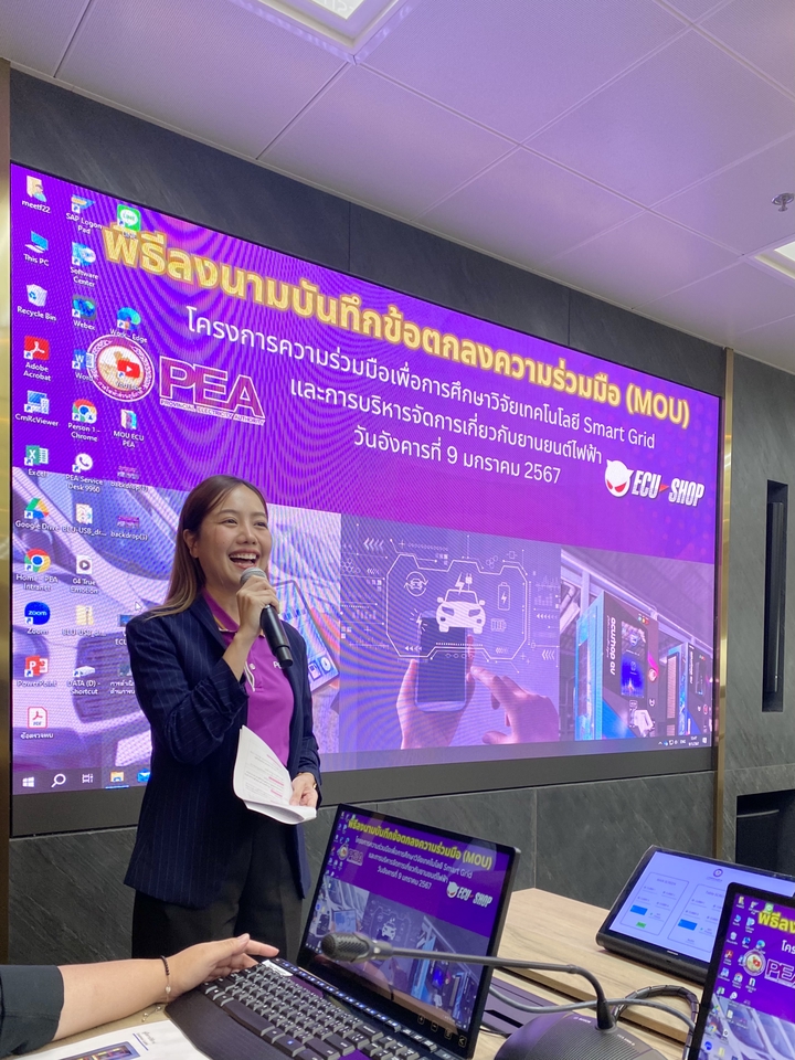 TH/EN พิธีกรหญิง(MC)/Moderator งานevent Liveสด เปิดตัวสินค้า สัมมนา งานเลี้ยงต่างๆ