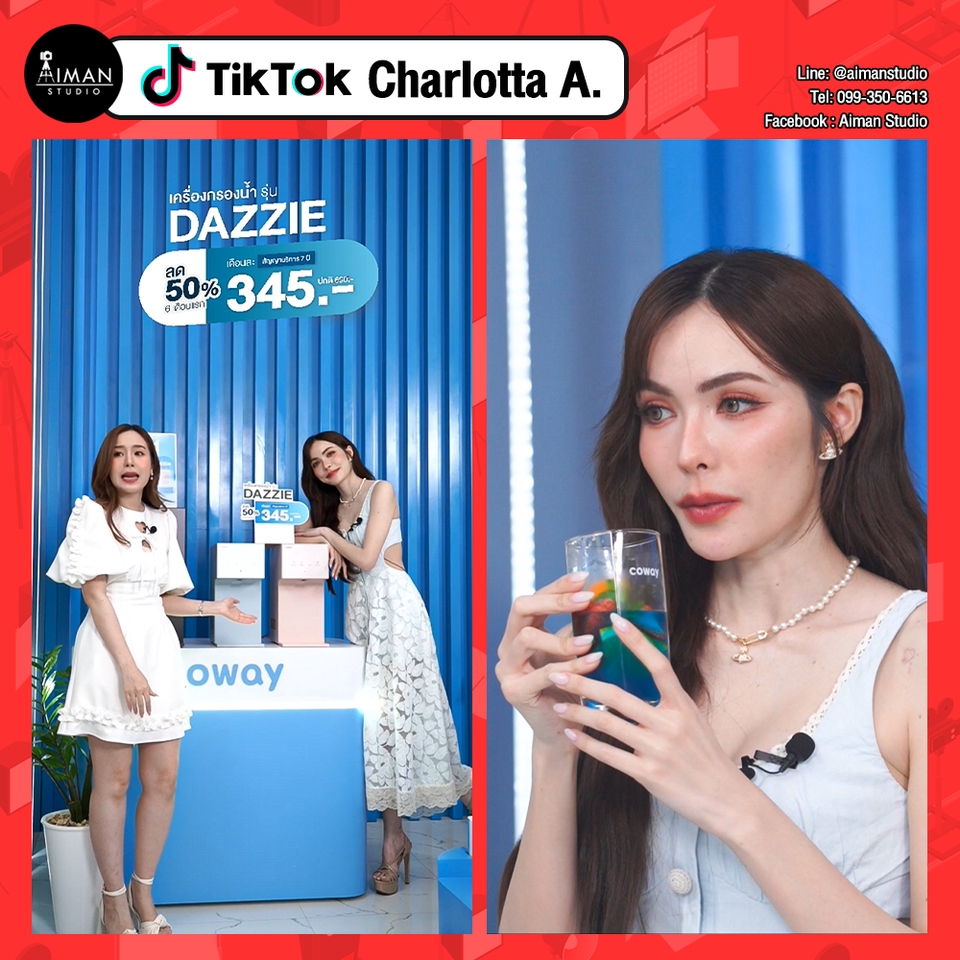 บริการถ่ายทอดสด OB switching บันทึกเทป ไลฟ์สด Streaming