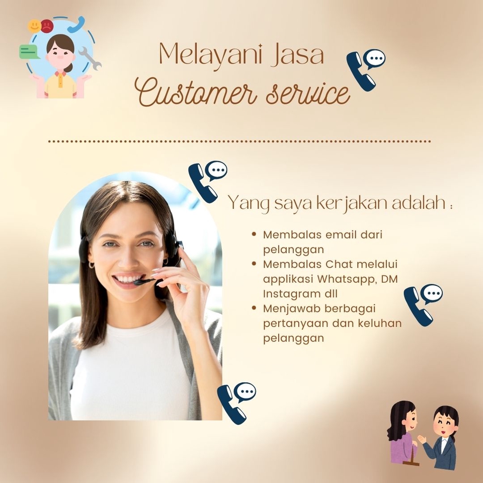 CUSTOMER SERVICE