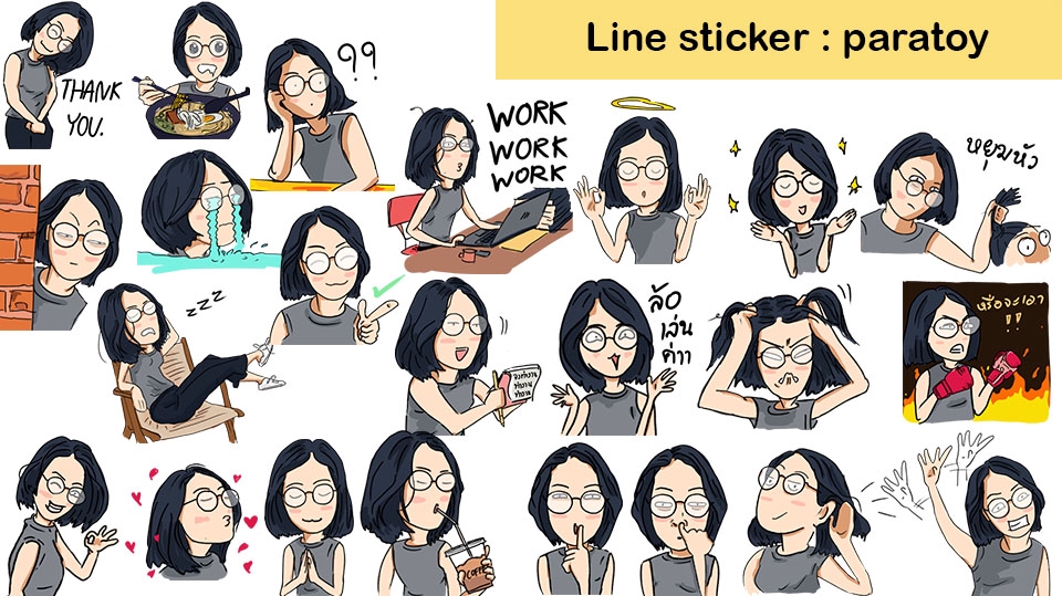 line sticker สวยสดใส สื่ออารมณ์