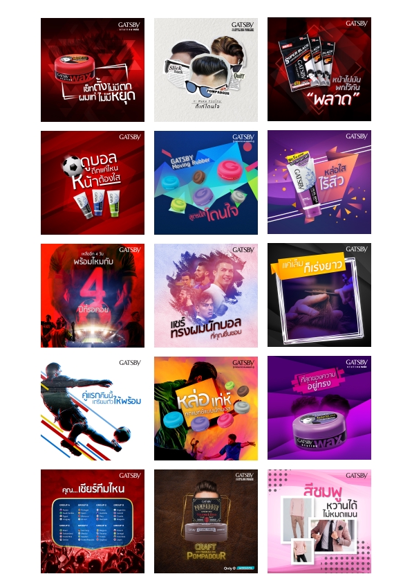 Social Media Banner (FB,IG,Line,Website)