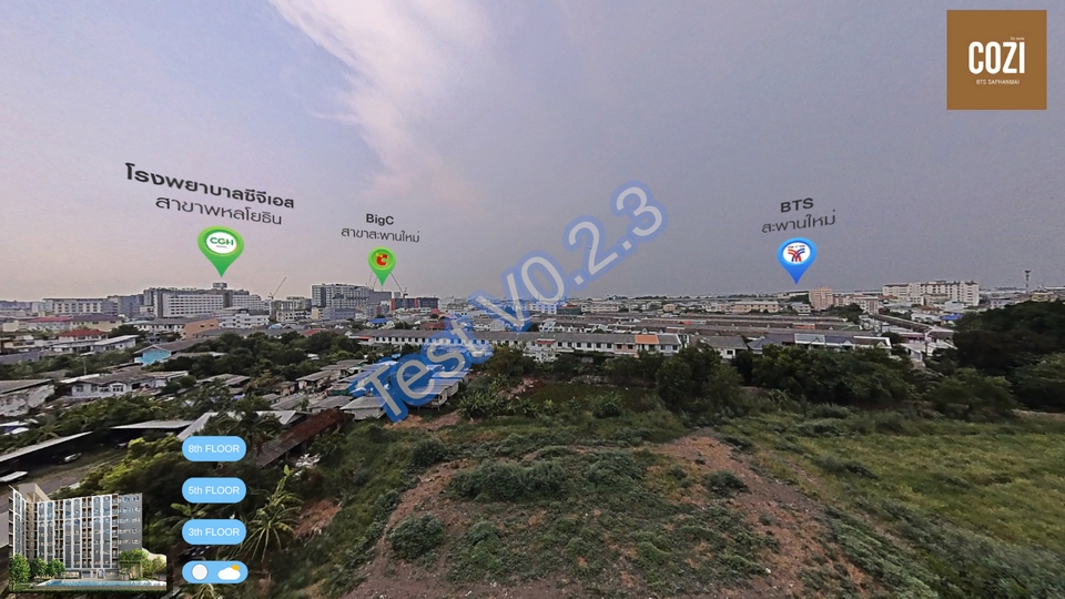 ภาพ 360 ผ่าน Unity WebGL