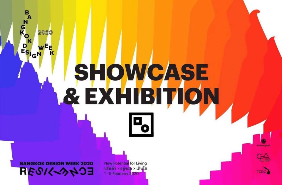 GLISTEN DESIGN ที่ปรึกษาด้านการคิดสร้างสรรค์ธุรกิจนวัตกรรม Startup