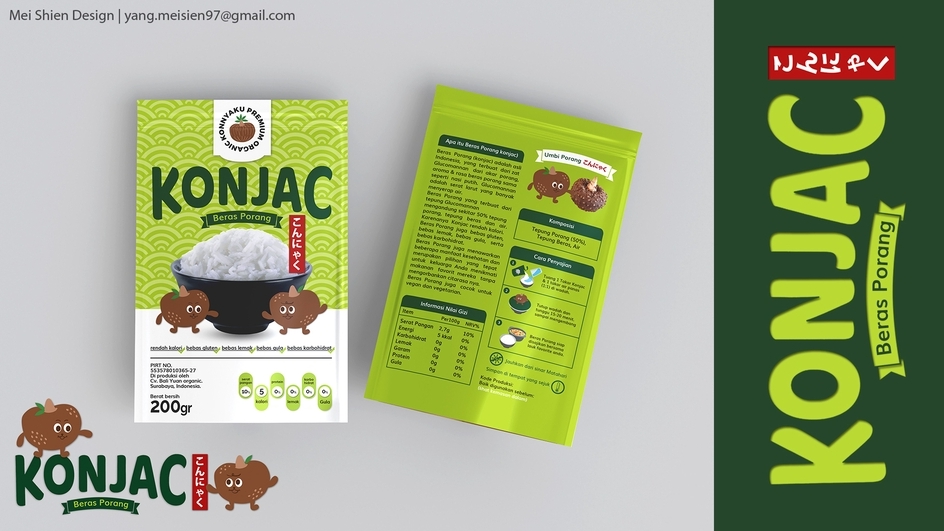 Desain Packaging Produk Berkualitas, Cepat dan Harga Bersahabat