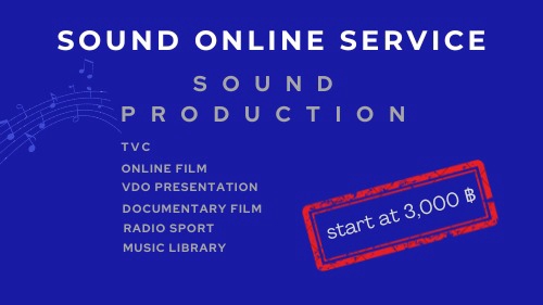 Audio Post Production