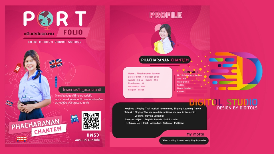 Company Profile, Portfolio Resume & CV / Design