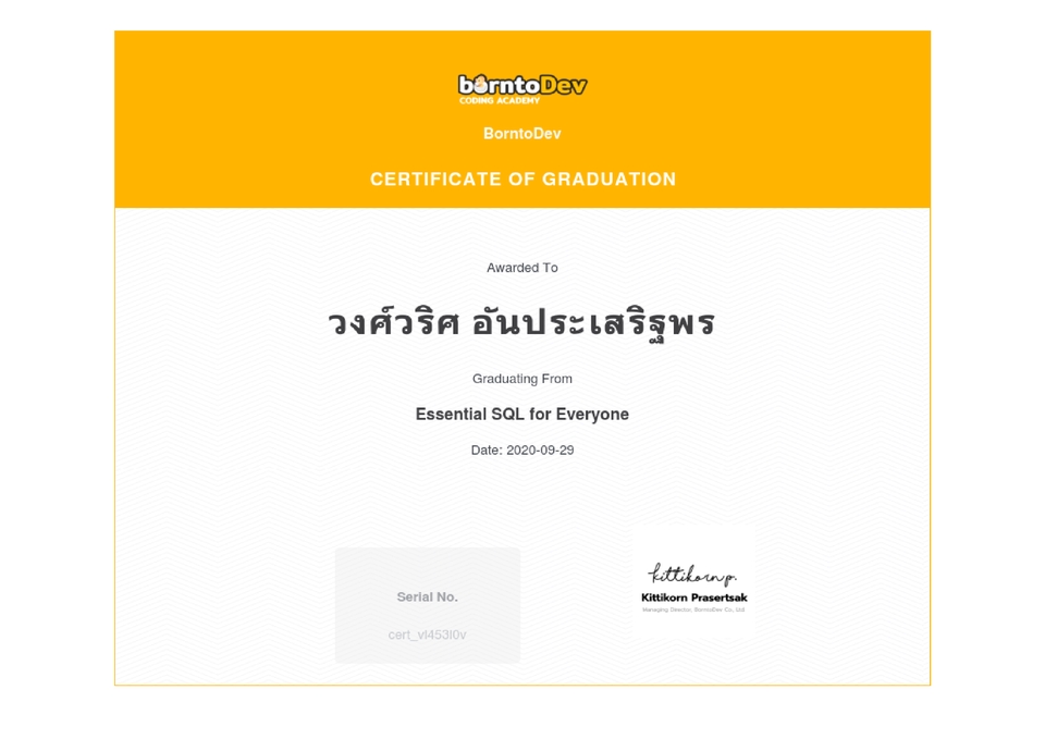 รับทำ REST API ด้วย Node.js Express.js Flask, SQL / NoSQL Database, Node-red