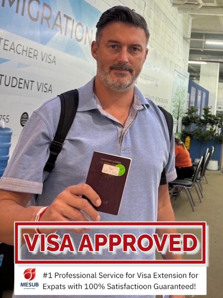 MESUB visa&travel บริการด้านวีซ่าครบวงจร