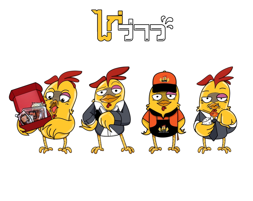 รับออกแบบตัวละครและMascotพร้อมภาพเคลื่อนไหว