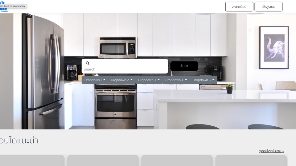 บริการ พัฒนาแก้ไข งานเว็บไซต์ Vuejs Nodejs Laravel Php Javascript