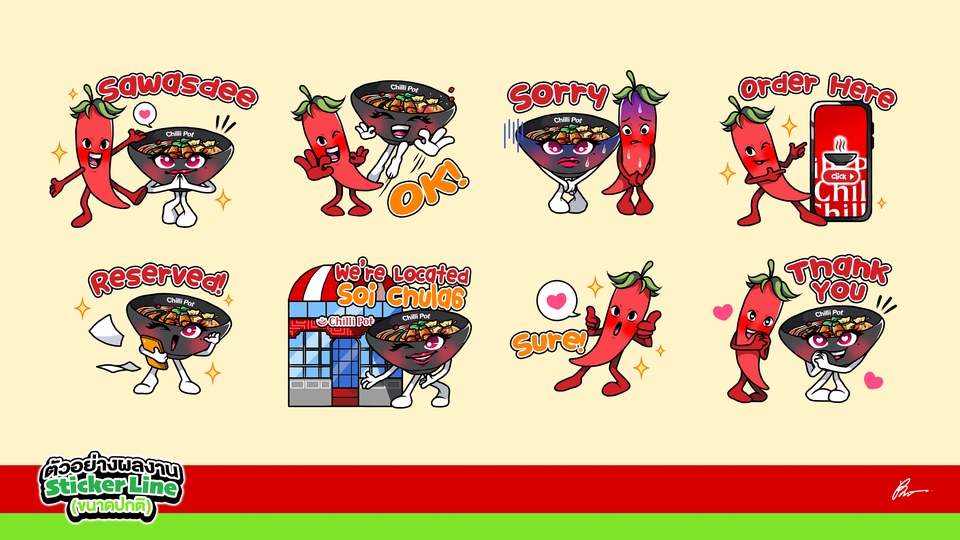 รับออกแบบสติ๊กเกอร์ไลน์ (Sticker Line) / เมนูลัด (Rich Menu) ลายเส้น ...