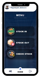Inventory management system UI