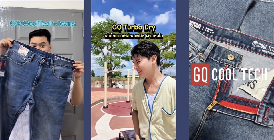 Marco Influencer Review 500K-999K (VDO) อินฟลูเอนเซอร์ รีวิว