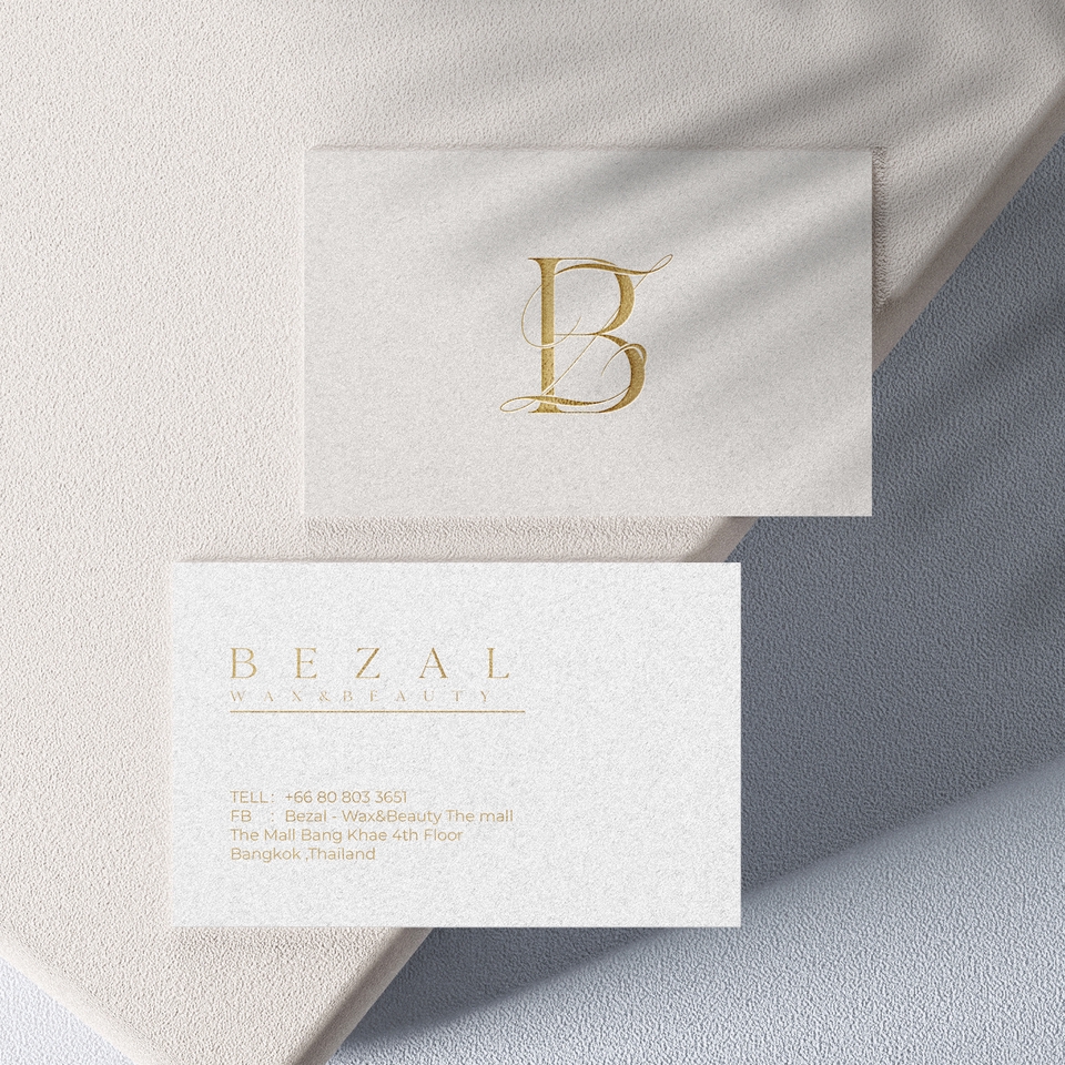 ออกแบบ Minimal Typo logo