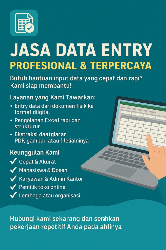 Entry data service