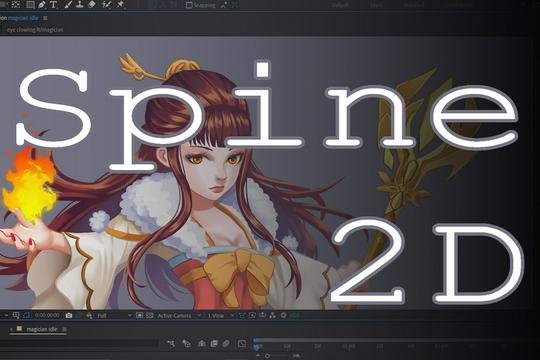 เเอนิเมชั่นภาพเคลื่อนไหว Spine 2D Animation
