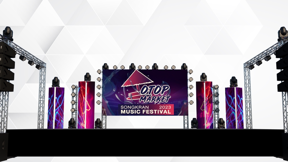 3D Event Stage Design