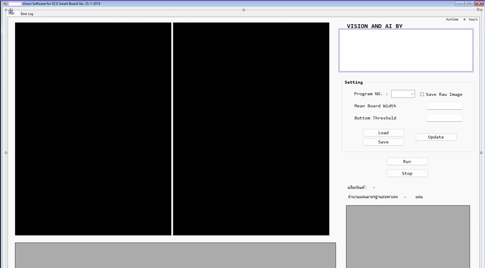 Windows Application Windows Application