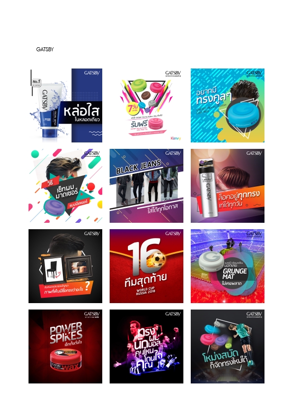 Social Media Banner (FB,IG,Line,Website)